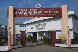 Anna University Madurai, AUM Madurai, About Us, Courses, Fees ...