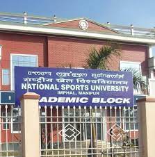 Anna University Tirunelveli, AUT Tirunelveli, About Us, Courses, Fees ...