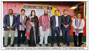 Bir Tikendrajit University, BTU Imphal, About Us, Courses, Fees ...