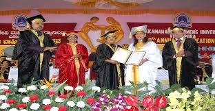 Akkamahadevi Women's University, AWU Karnataka, About Us, Courses, Fees ...