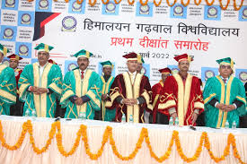 Himalayan Garhwal University, HGU Uttarakhand, About Us, Courses, Fees ...