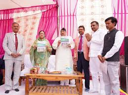 Himalayan Garhwal University, HGU Uttarakhand, About Us, Courses, Fees ...